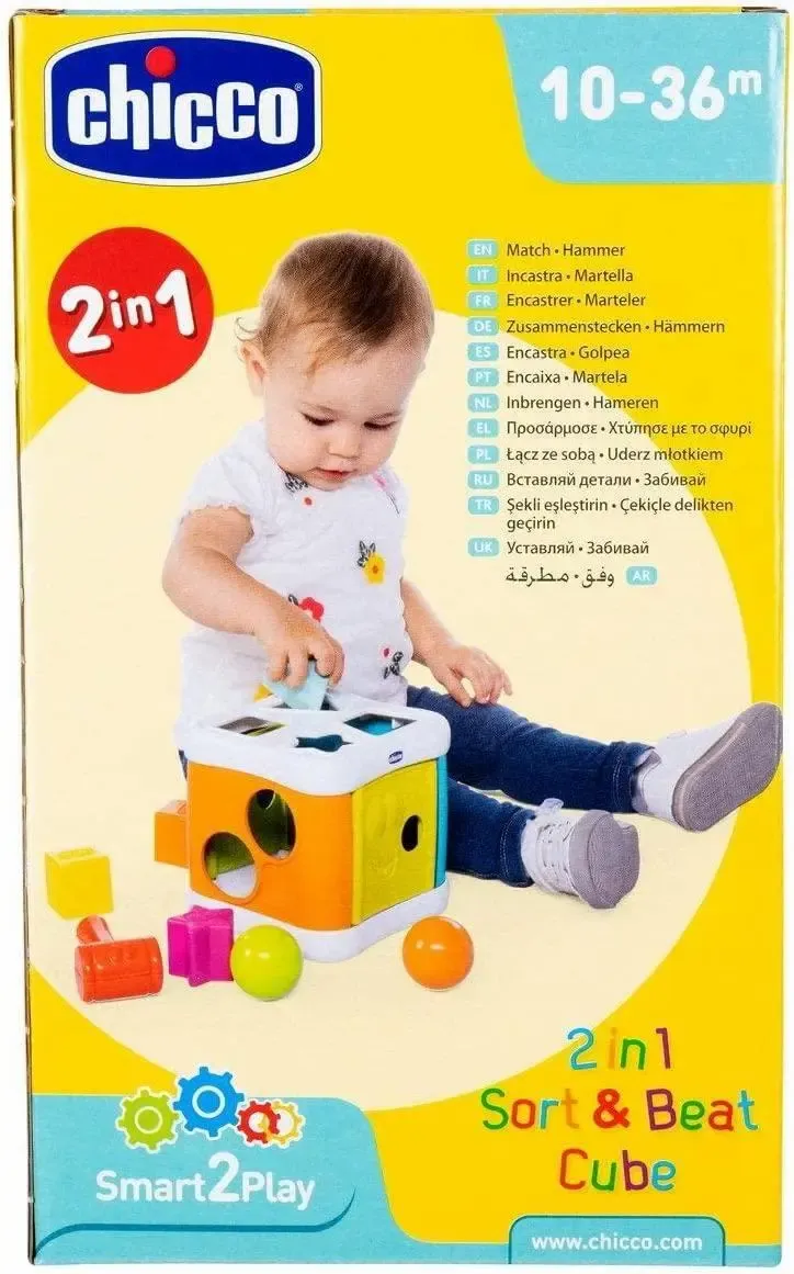 2IN1 SORT AND BEAT CUBE